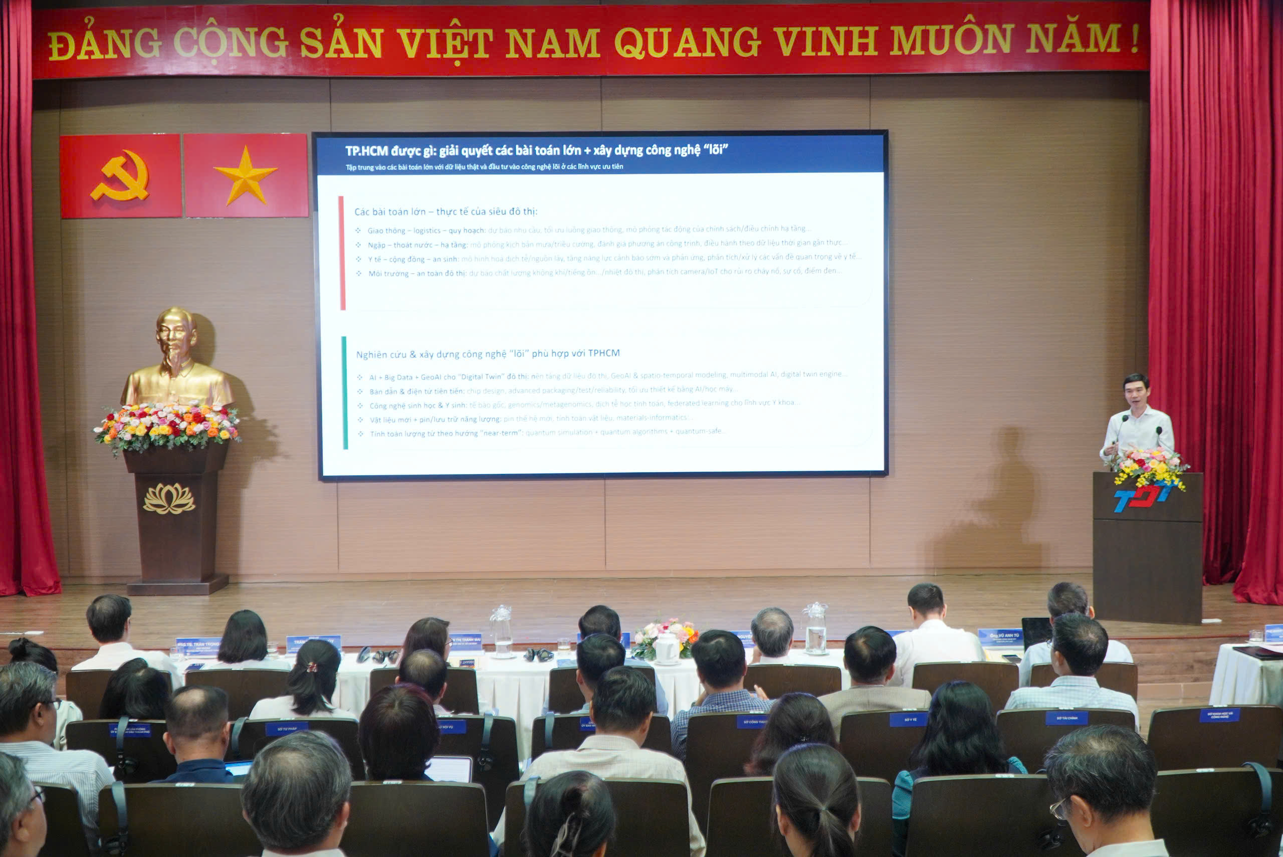 Proposed HPC/AI infrastructure: Data platform and core technology for ...